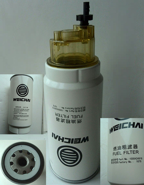 1000424916 fit Weichai fuel filter diesel filter element oil-water ...