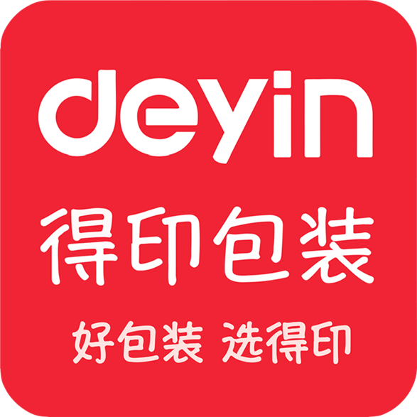 得印包装
