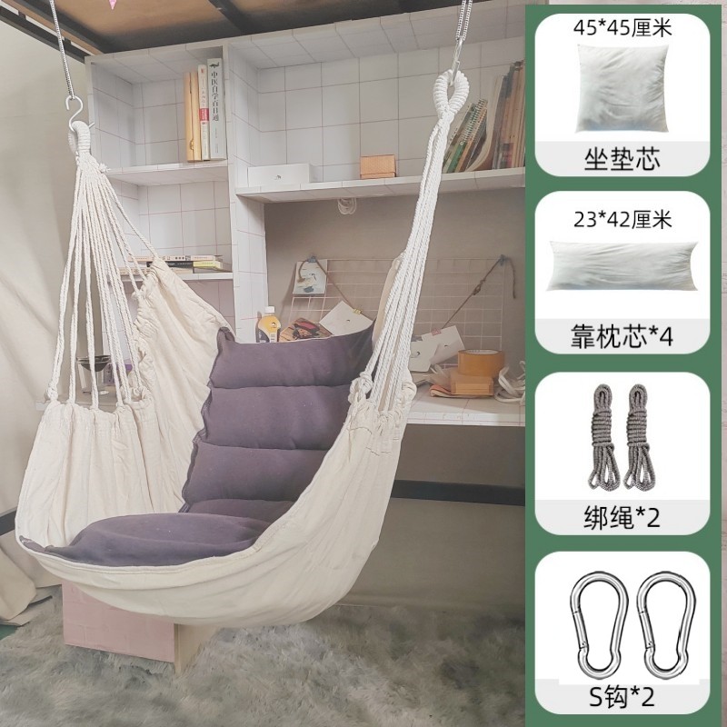 秋千室内儿童摇篮门框家用阳台吊床庭院吊椅免打孔室外荡秋千摇椅，轻松享受悠闲时光！ 吊床 淘宝好物网 4893