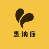 惠纳康生物科技
