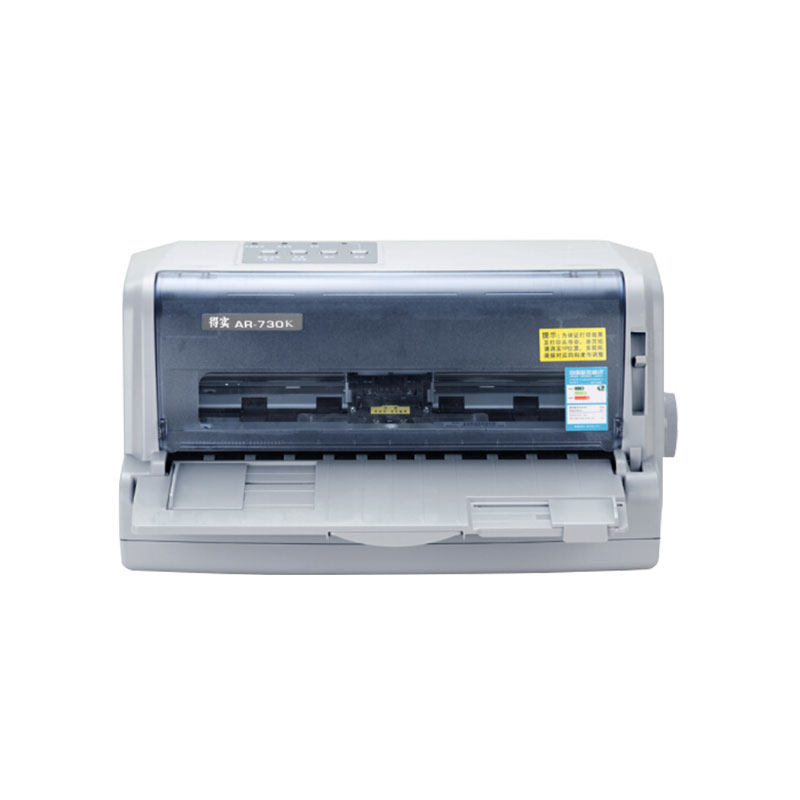 Deshi AR730k AR630k needle printer Invoicing special triple single ...