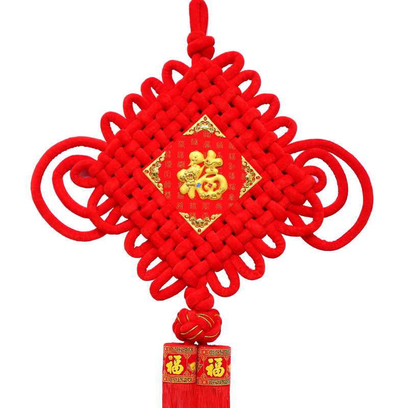 Fuyuanxiang small Fu character Chinese knot pendant living room large ...