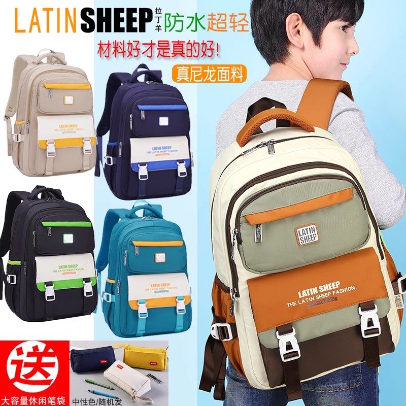 Latin sheep fashion school bag men and women students 2023 new ...