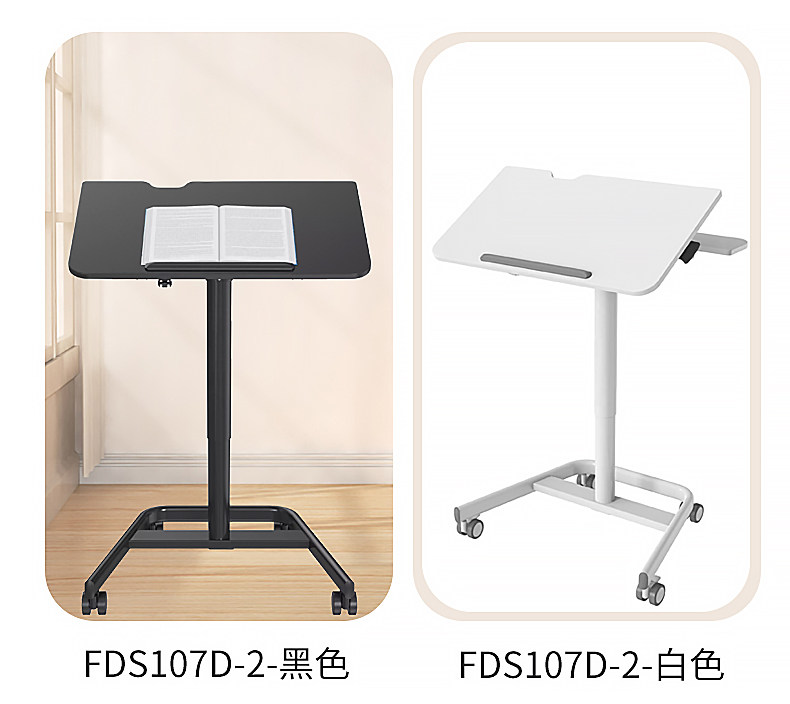 可升降电脑桌移动办公家用书桌站立式折叠沙发床边懒人小型演讲桌-阿里巴巴