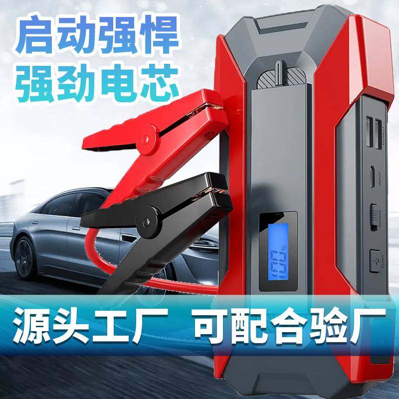 Steam游戏推荐之《Car Jump Challenge》-steam游戏推荐-淘宝百科网