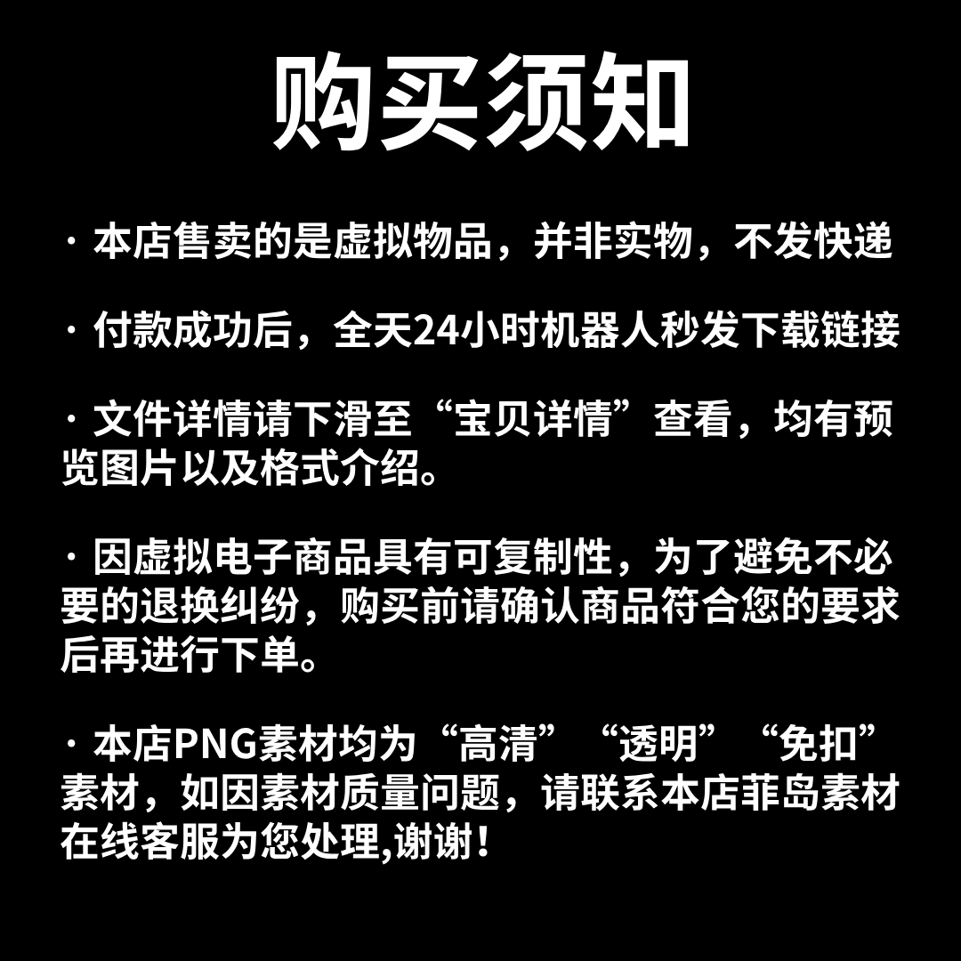 2026年FIFA世界杯标志矢量图怎么下载？最新足球LOGO素材获取全攻略（2025新规速递）_修改器_淘宝游戏网