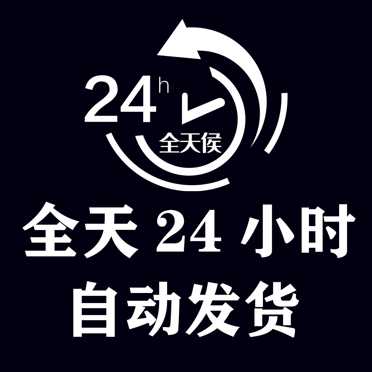 2026年FIFA世界杯标志矢量图怎么下载？最新足球LOGO素材获取全攻略（2025新规速递）_修改器_淘宝游戏网
