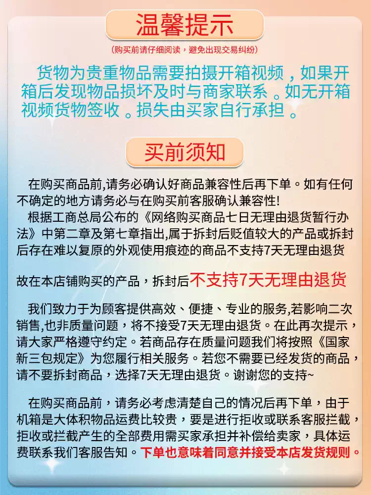 致態Tiplus7100/Ti600 M.2固態硬碟1T/2T桌上型電腦筆電硬碟PCIE4.0