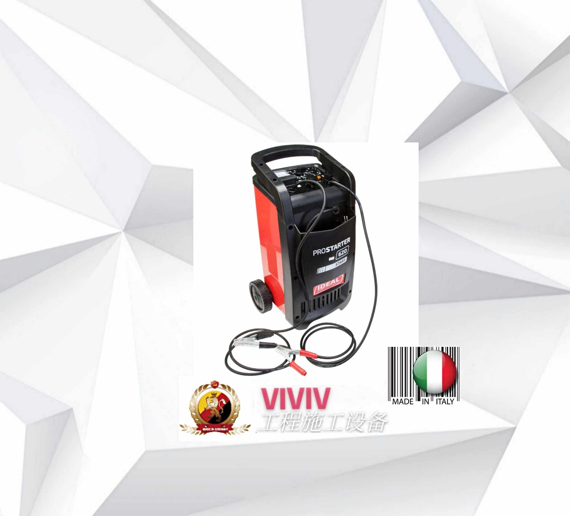 TELWIN DYNAMIC 620 START 829384 (230V, 12-24V) 汽车启动器