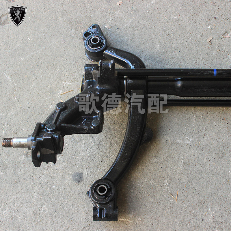 Adapting Dongfeng Peugeot 206 207 Citroen C2 rear axle assembly ...