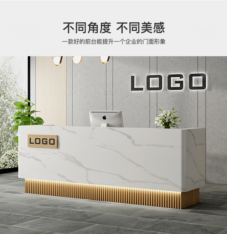 多功能酒店公司前台接待台简约现代足浴茶馆收银台美发店吧台柜台-阿里巴巴