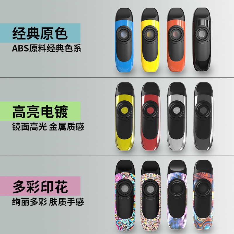 DBAO KAZOO 电声卡祖笛：抖音爆款神器！一吹就上头，轻松玩转口技神曲🔥-卡祖笛-淘宝好物网