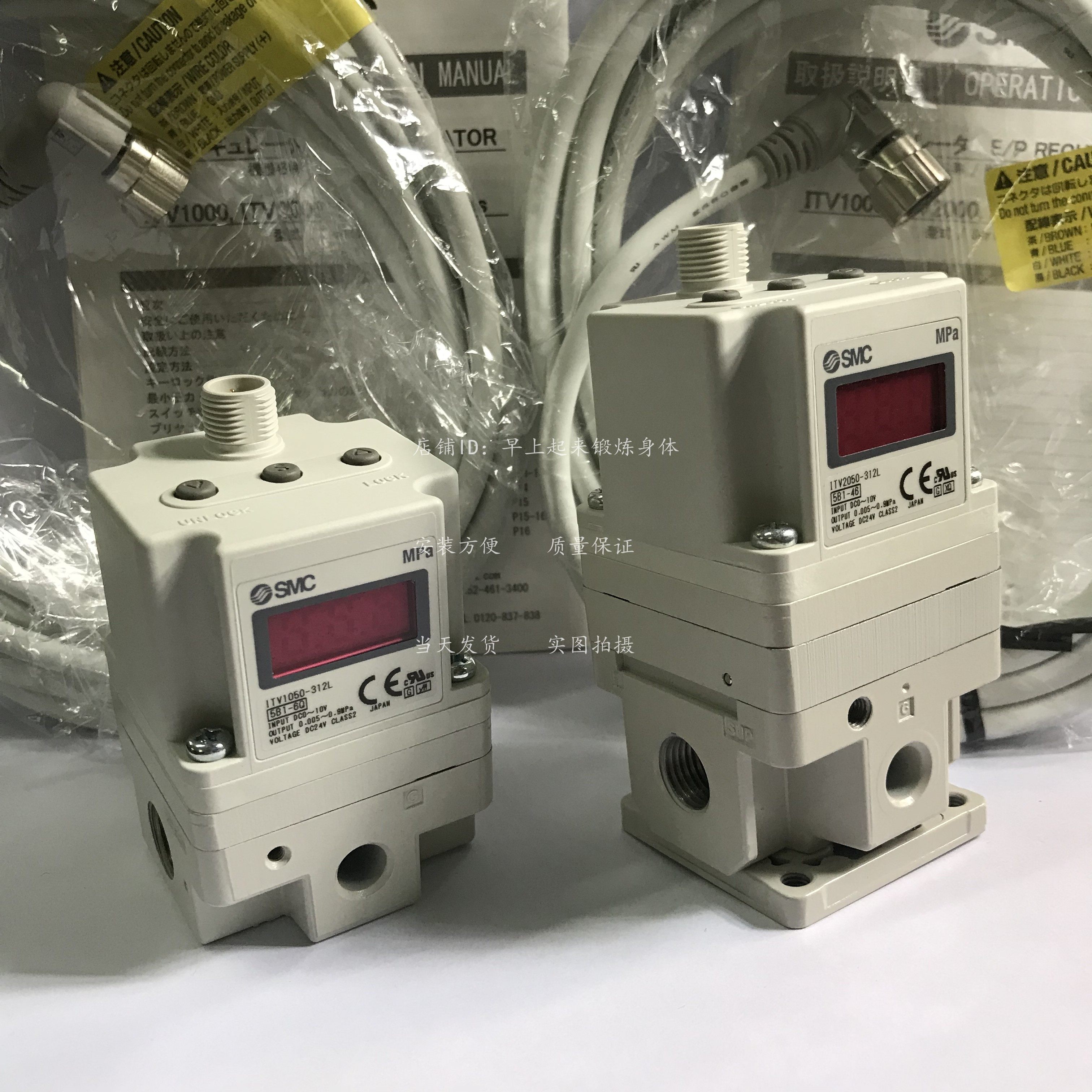 Smc solenoid valve itv series: an all-rounder in the industrial control ...