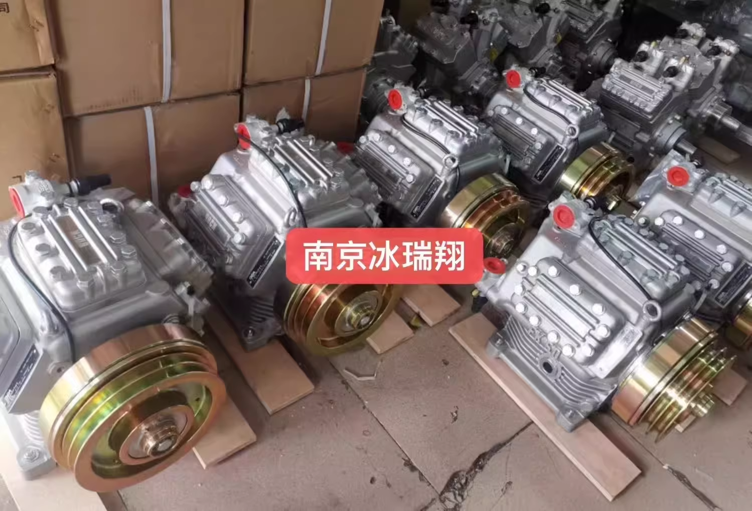博克FKX50/775K空调压缩机：宇通金龙专用，高效节能的秘密武器！-压缩机及空调部件-淘宝好物网
