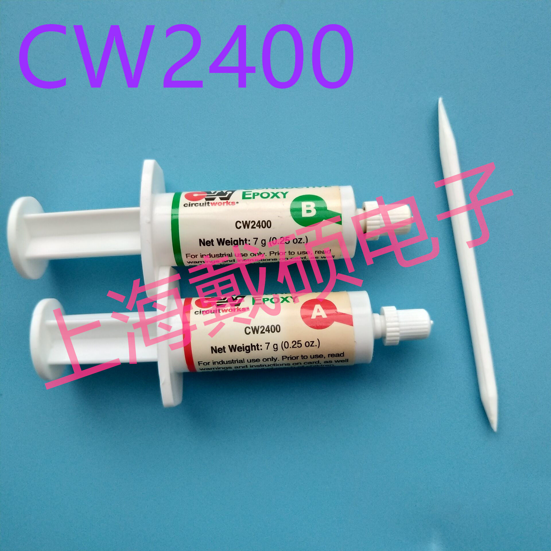 美国 CW2400 导电胶 ITW CHEMTRONICS 导电笔-阿里巴巴