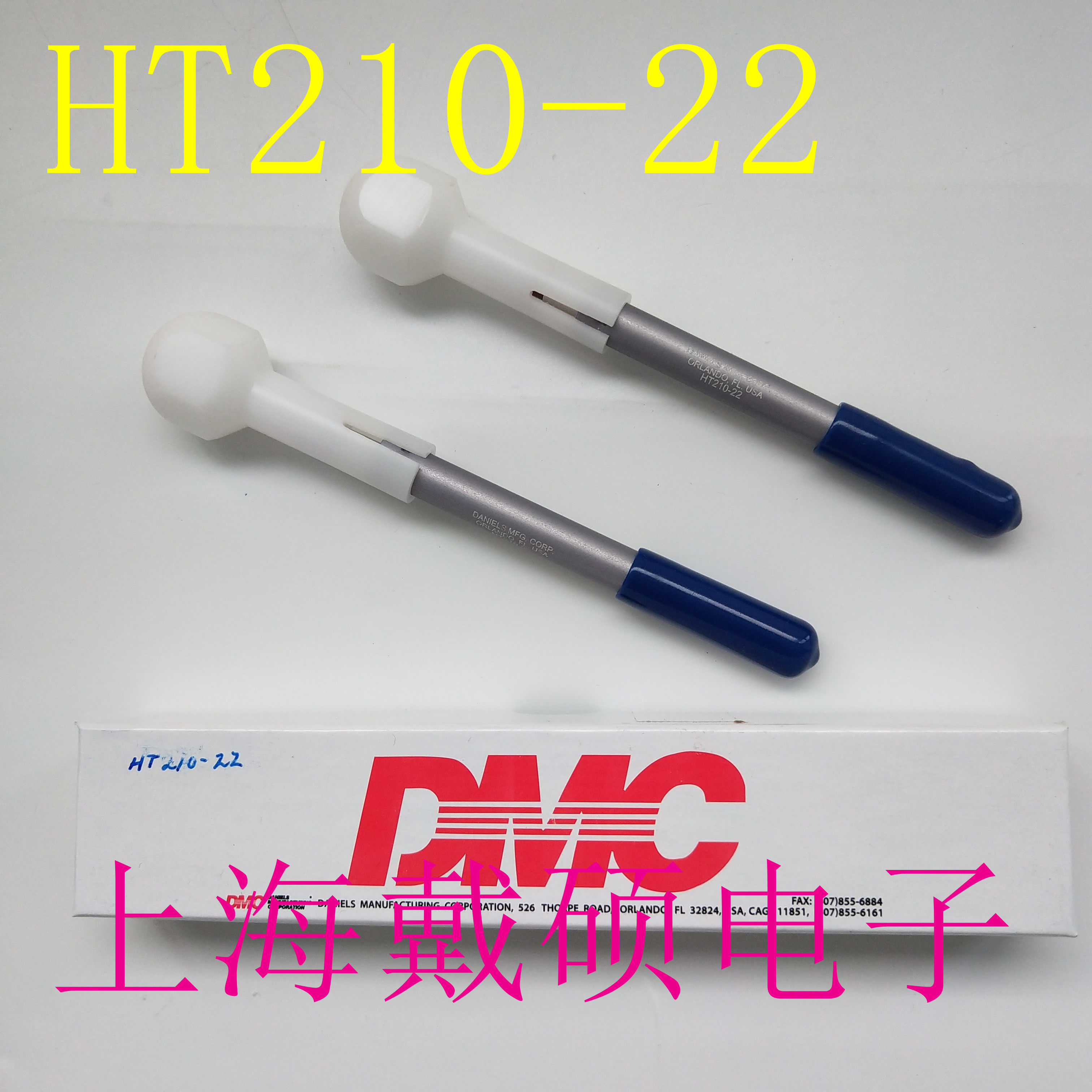 美国DMC 端子保持力测试仪 HT210-12 HT210-16 HT210-20 HT210-22