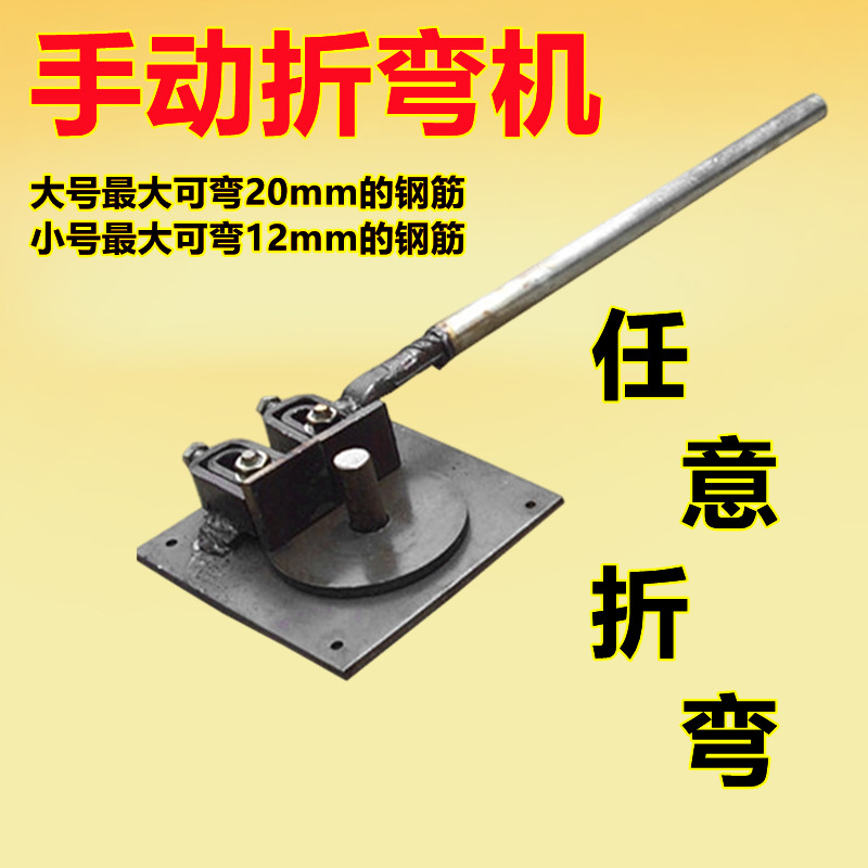 [USD 44.98] Construction site threaded steel industry hoop wrench ...