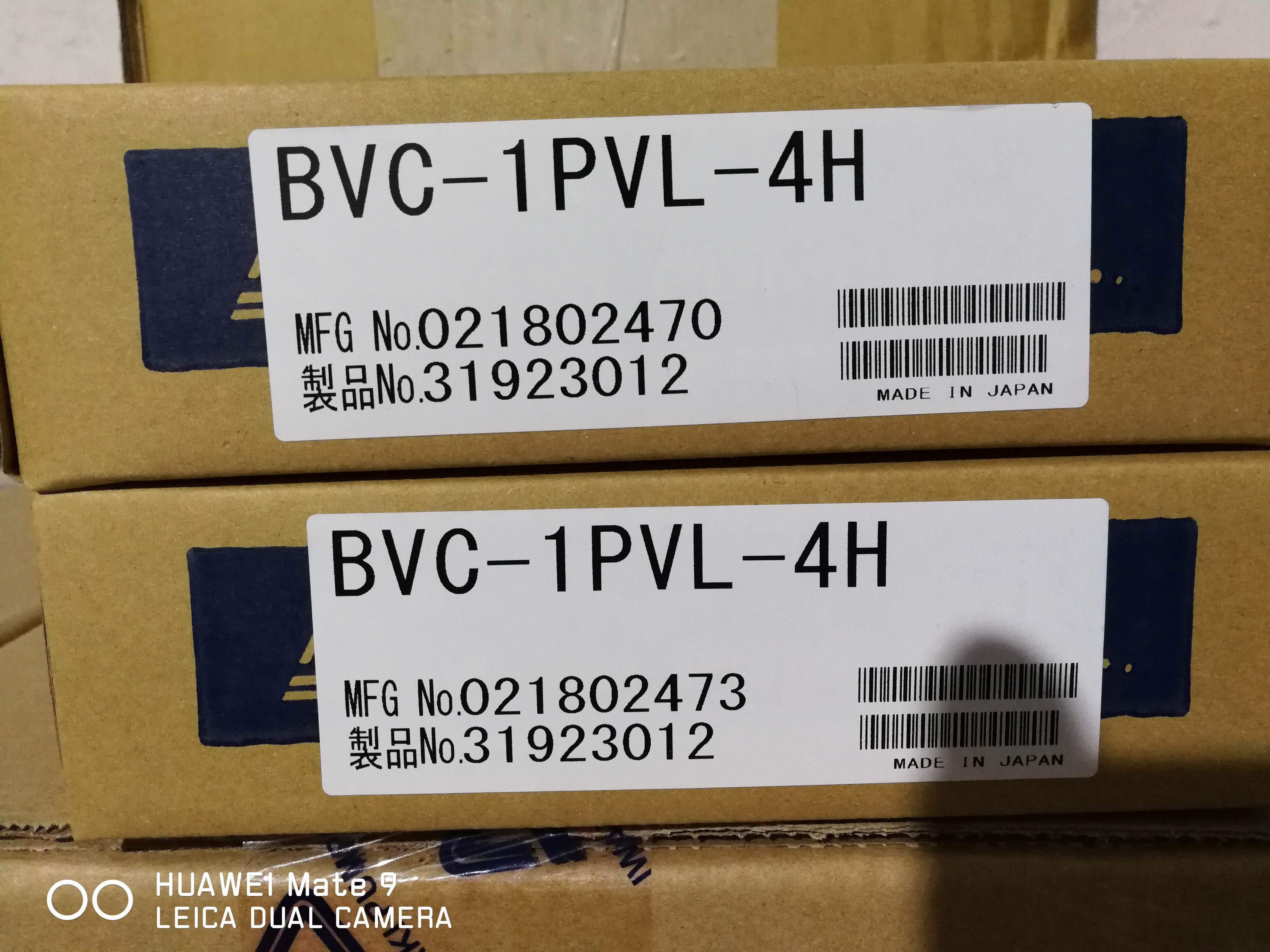 Youjia Industrial Control 7.31* Yiweiqi Iwaki BVC-1PVL-4H-Spot BVC-1PVL-8H Back Pressure Valve