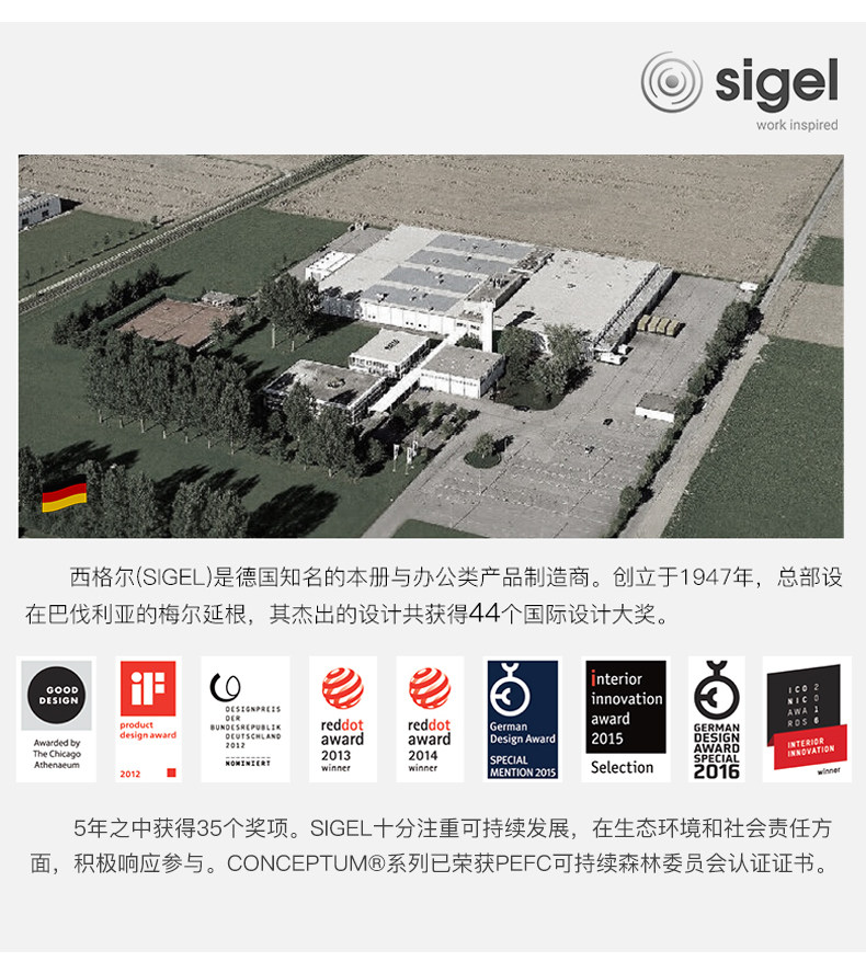 【新品】德国施耐德贝斯麦金属钢笔 X sigel记事本联名成人商务办-阿里巴巴