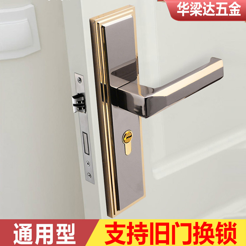 Magnetic silent punch-free door lock, how to make your home more secure?