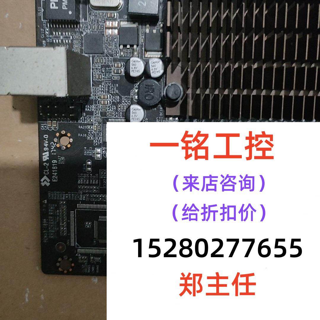 拆机主板E241819 94V-0：性价比之王，组装电脑的不二选择！-零钱包-淘宝好物网