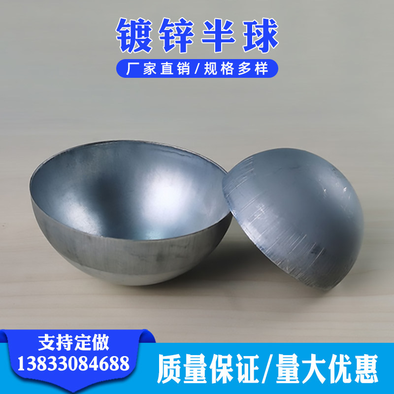 Galvanized iron half-sphere – the new favorite for decoration, check it ...