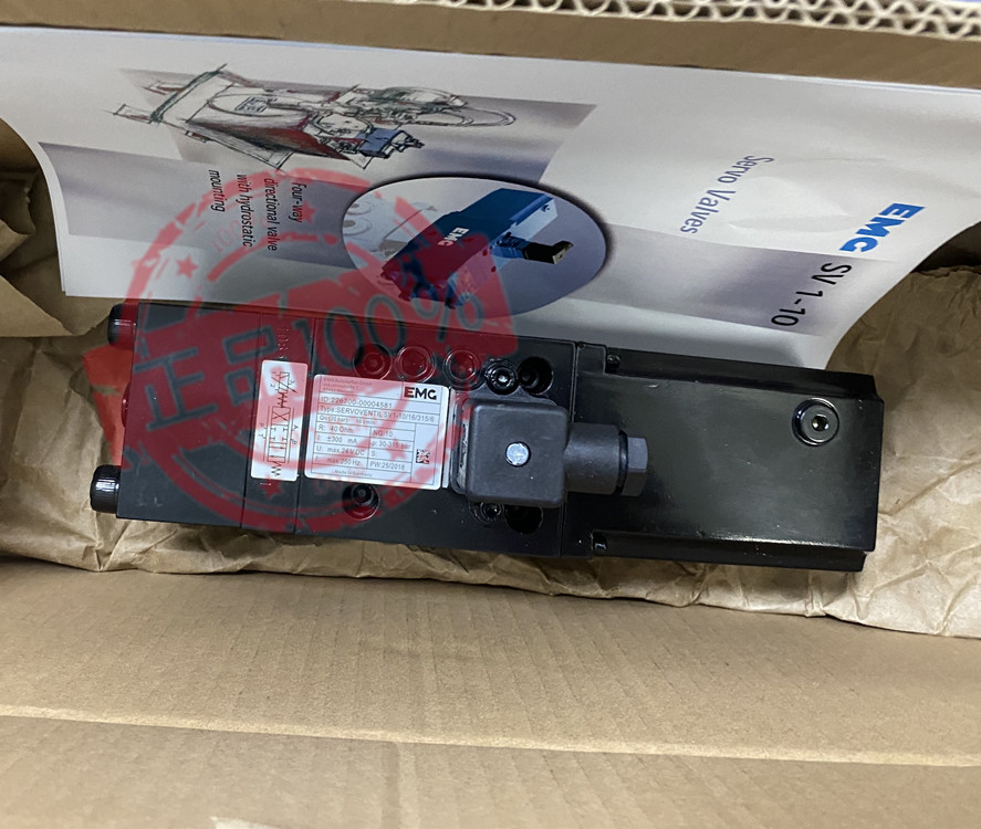 EMG LLS 1075 Linear Light Emitter