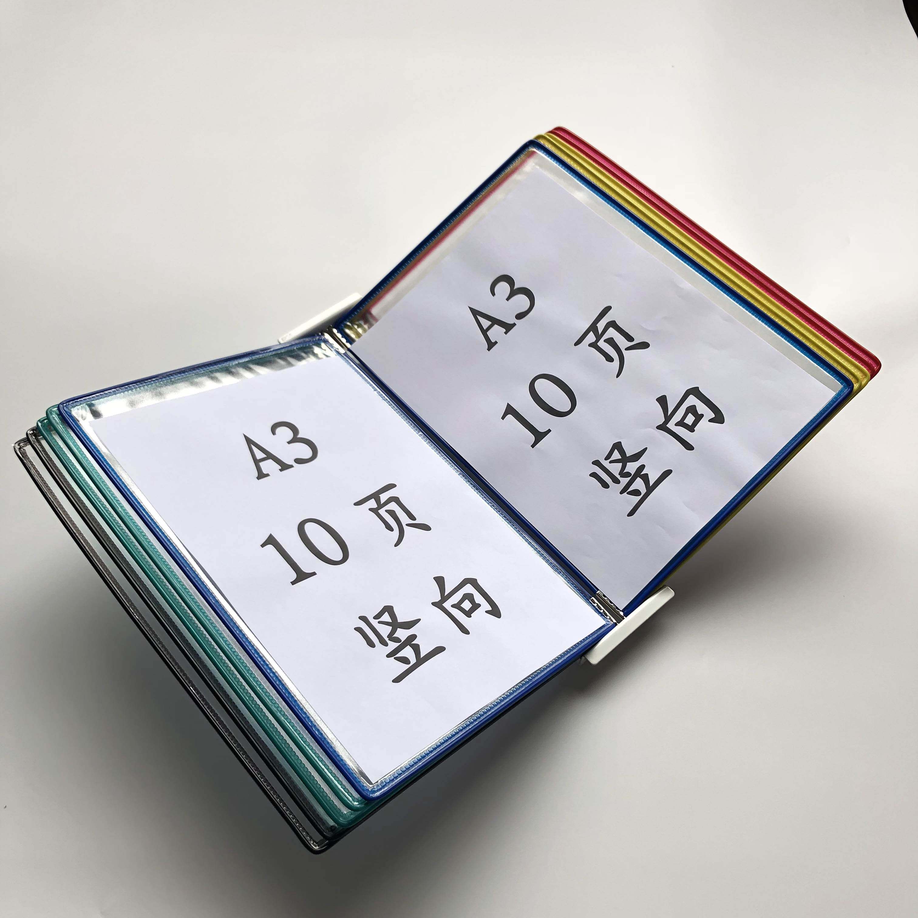 [USD 8.35] Yibu A3 wall mounted 10-page information flip-folders A3 ...