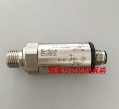 [USD 115.27] Swiss Fuba huba511 pressure sensor vacuum water level ...