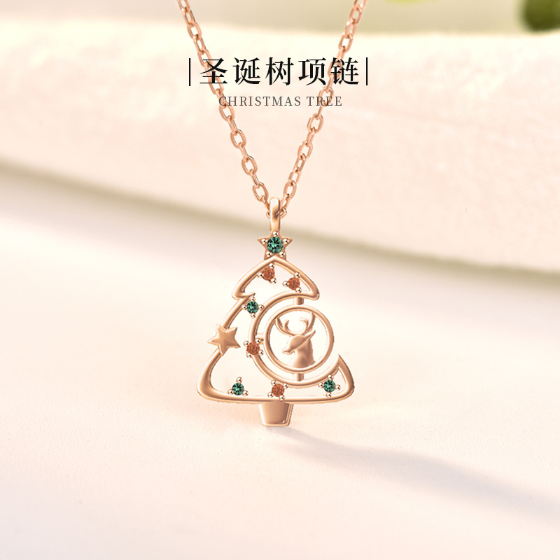 耶誕項鏈女925純銀ins風高級感小眾秋冬鎖骨鏈-Taobao