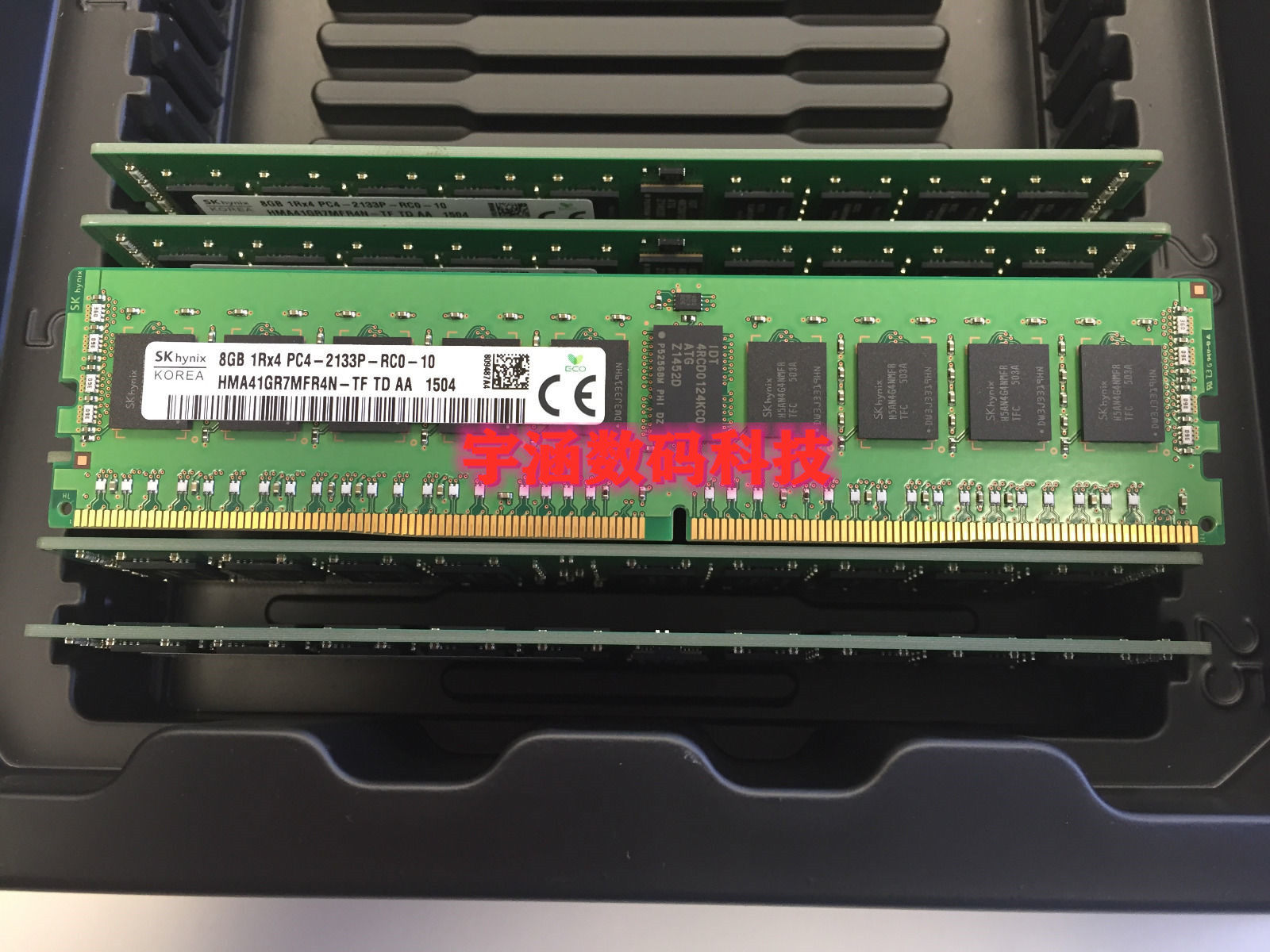 SK Hynix 现代原厂 8G DDR4 1RX4 PC4-2133P-RC0-10 ECC 内存条
