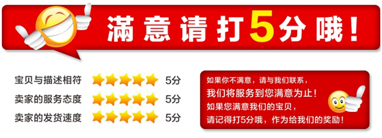 模拟开关 AD7512DISQ AD7512 CDIP14 封装CDIP-14 集成电子配单-阿里巴巴