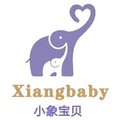 小象宝贝母婴店