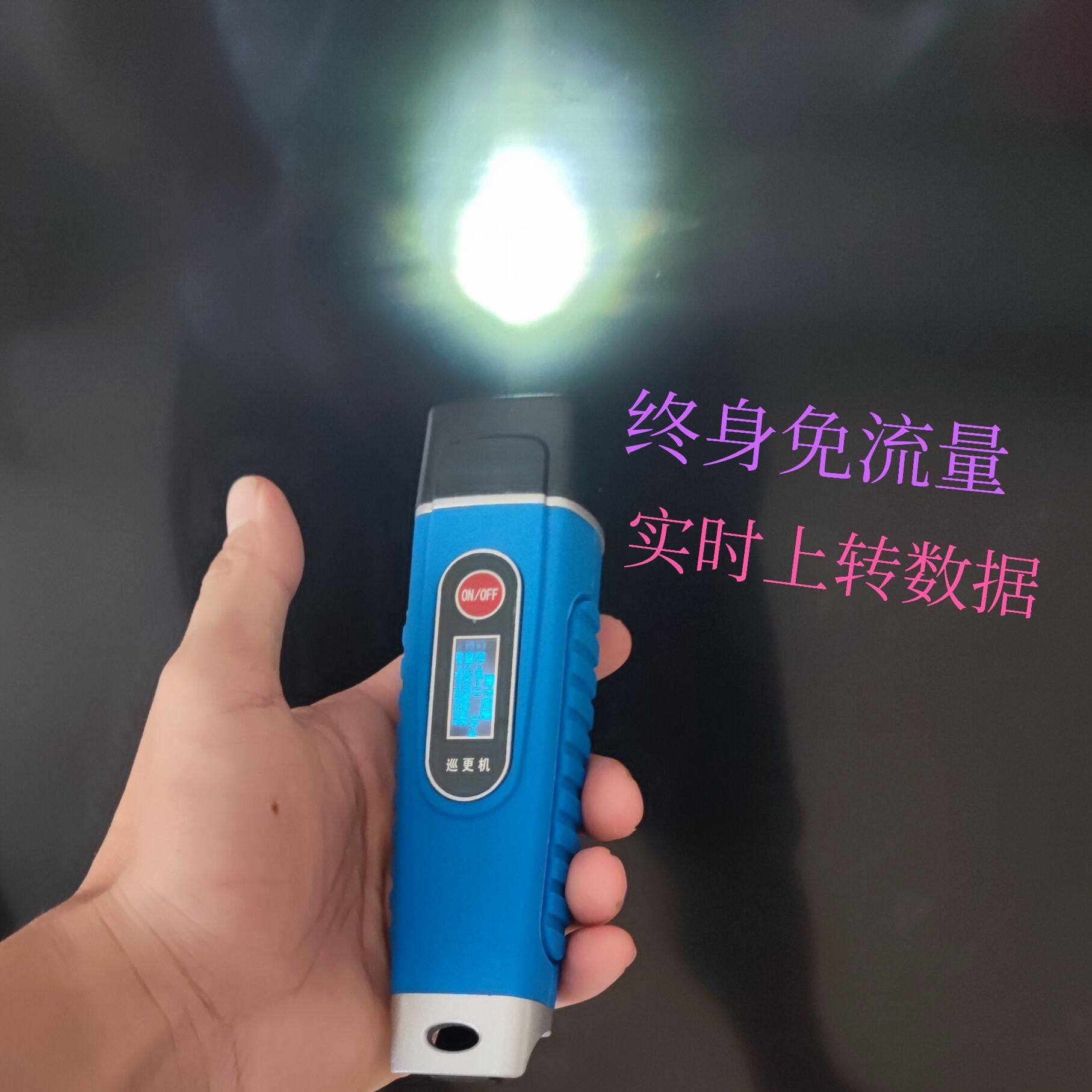 [USD 12.77] Patrol better patrol machine lighter lighter patrol stick ...