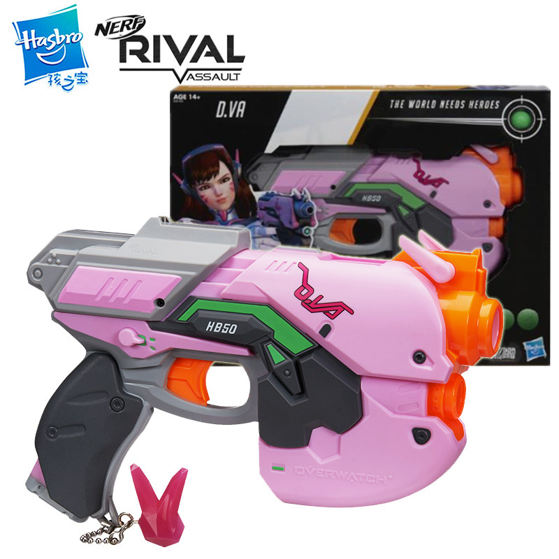 Hasbro NERF Heat Watching Pioneer Series DVA Photon Impact Launcher ...