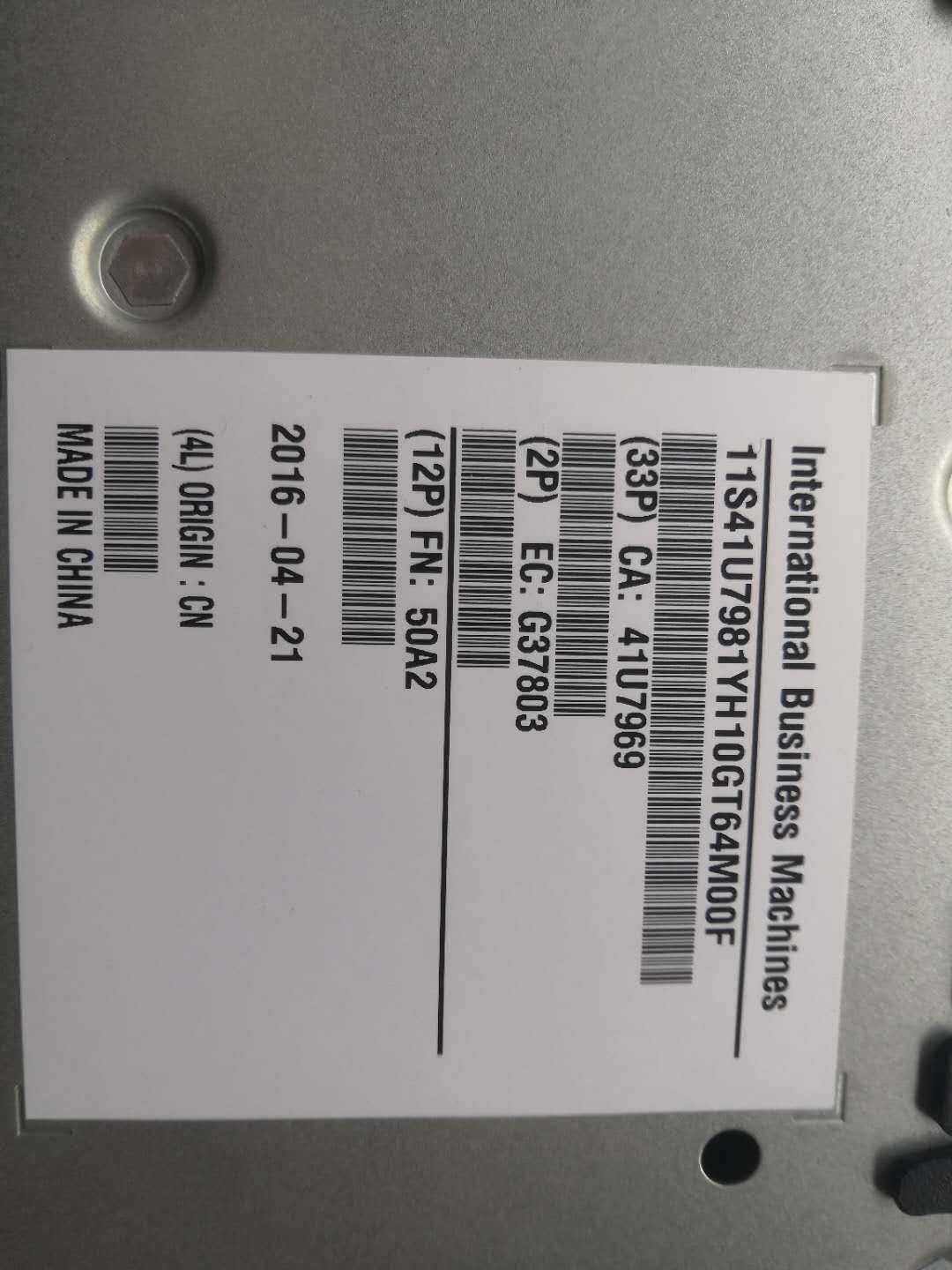 IBM 45D5320 45D5321 41U7981 41U7982 41U7969 50A2 5802 笼子