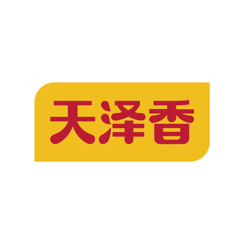 天泽香旗舰店