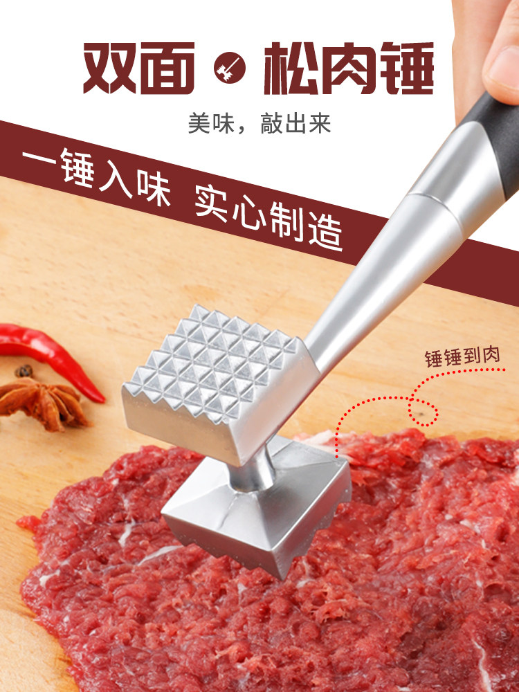 Double-sided loose meat hammer steak 鎚 stainless steel zinc alloy hit ...