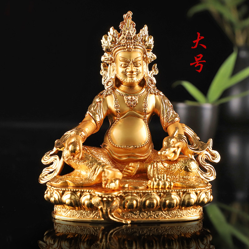 Buy Tibetan Buddhism dedicated to Buddha statue Huang God of wealth ...