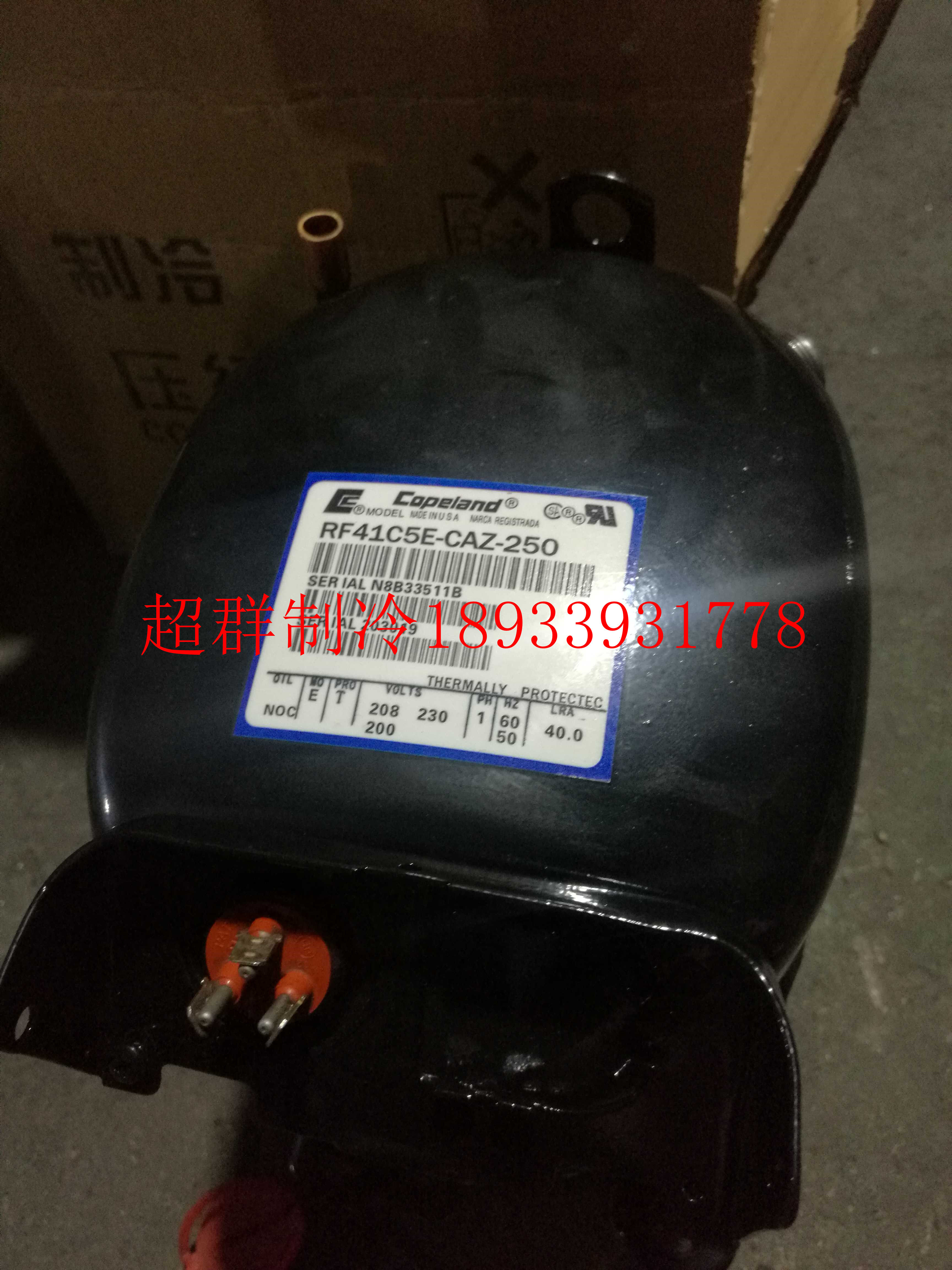 RF40C1E-CAV-250 RF41C5E-CAZ-250 41C1E-CAV-252 Original Copeland compressor