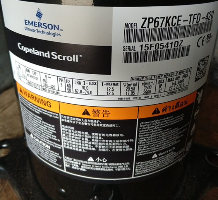 ZP72 ZP67KCE-TFD-420 ZPD72KCE-TFD-433 Copland Digital Scroll Compressor