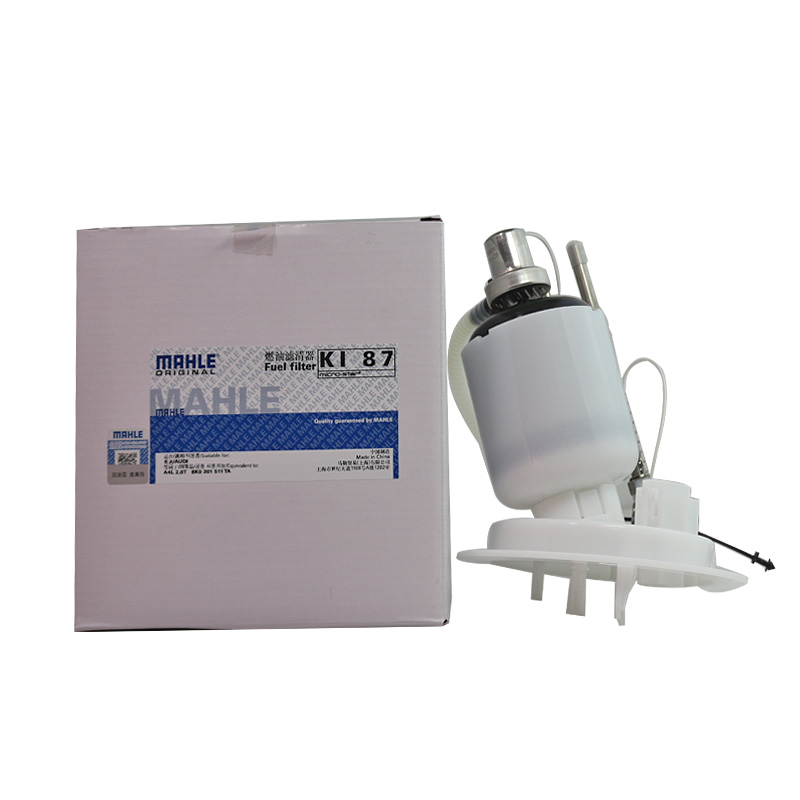 MAHLE filter KI87 gasoline filter grid is suitable for 09-15 A4L A4 2 0T generation 2 EA888 engines