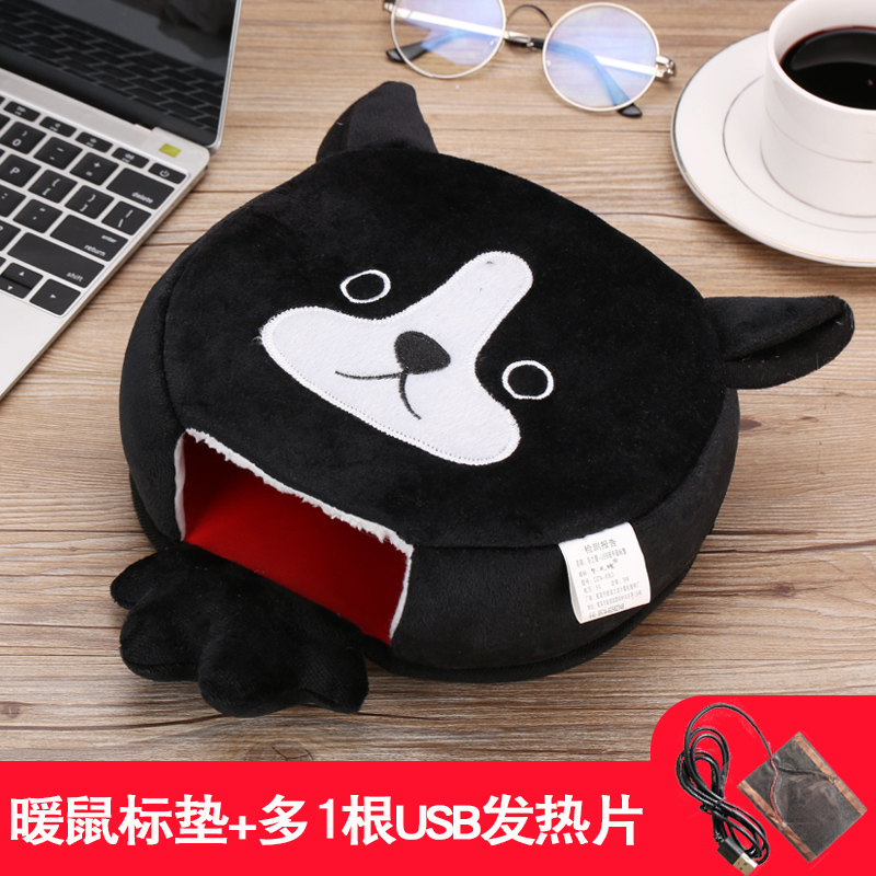 Купить USB-коврик для мышки с подогревом Зимой мерзнуть компьютеру USB ...