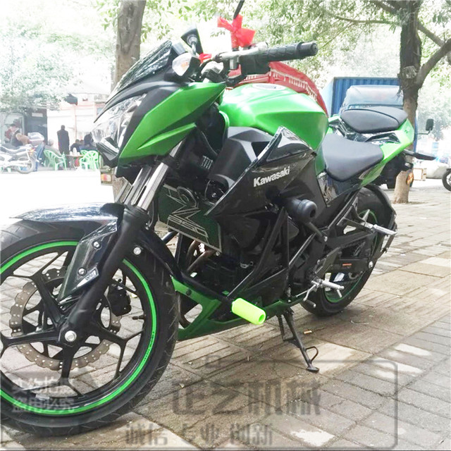 Z250 Modified