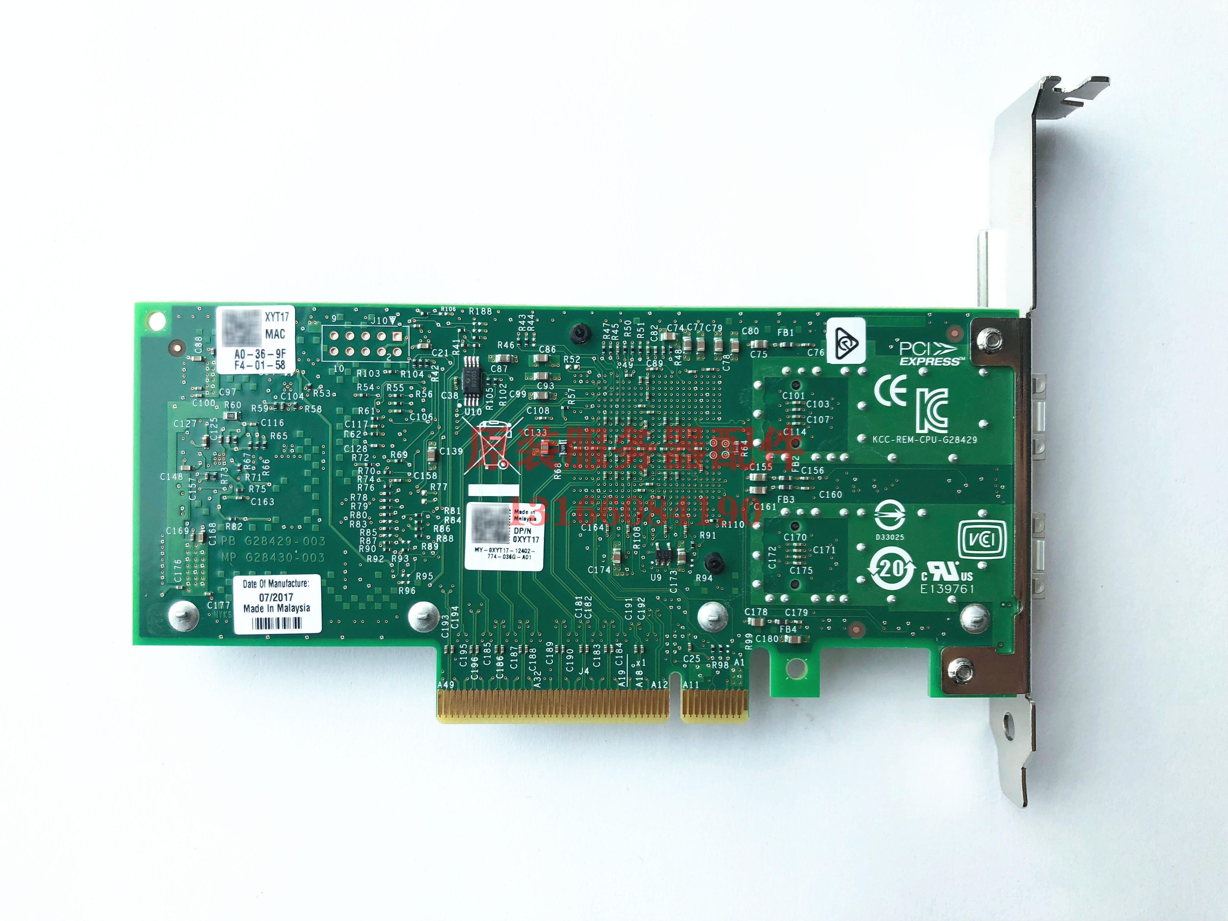 🚀揭秘戴尔原装INTEL X520-DA2：万兆网卡的惊人速度🔥-其它网络相关-淘宝好物网