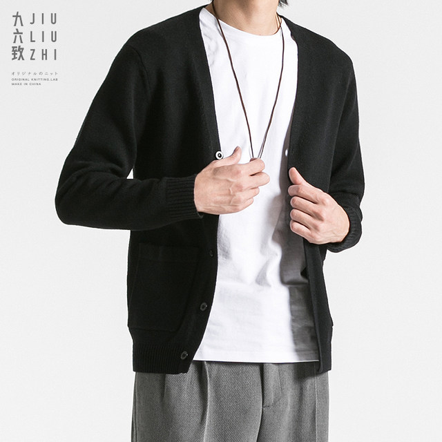 96th Spring Outdoor Cardigan Men Japanese Retro Knitted Sweater Jacket ...
