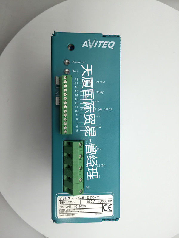 振動控制器VIBTRONIC/SCE-EN50-2電磁AVITEQ 型號齊全