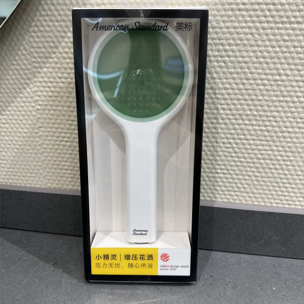洁具卫浴正品店