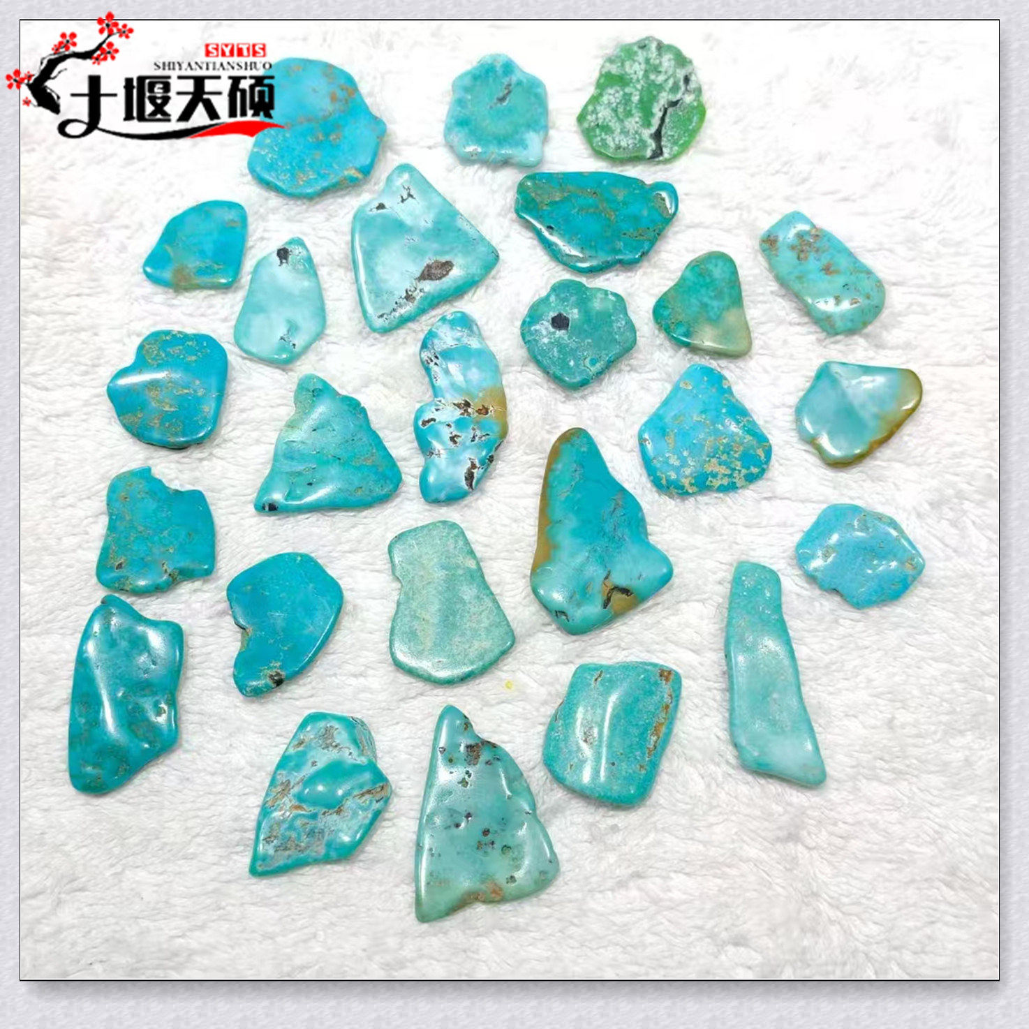 💎 Looking for unique accessories? natural, unenhanced turquoise raw ...