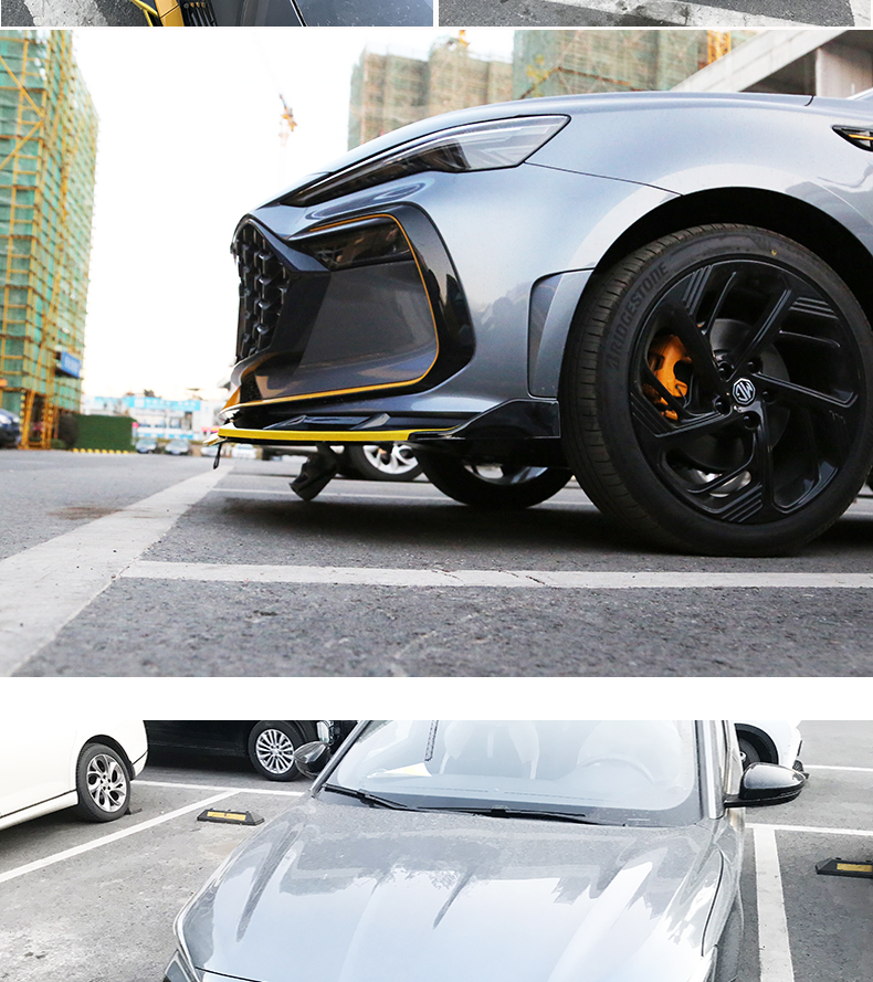 21款第三代名爵6pro前铲改装MG6PRO专用前唇大小包围外观装饰配件-阿里巴巴